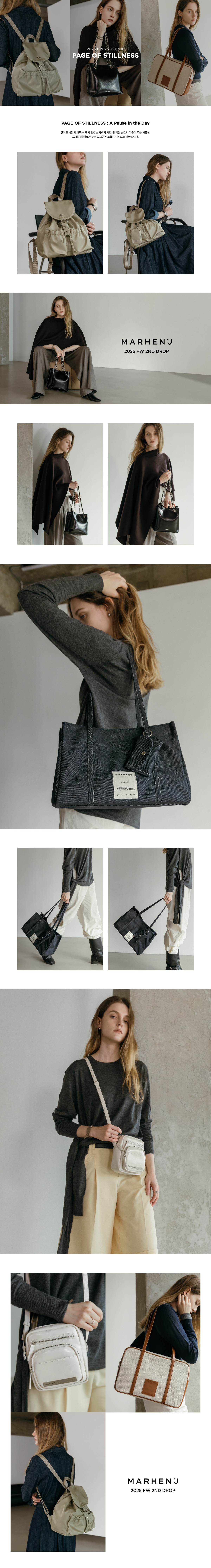 MARHEN.J - 2025 F/W 2ND DROP